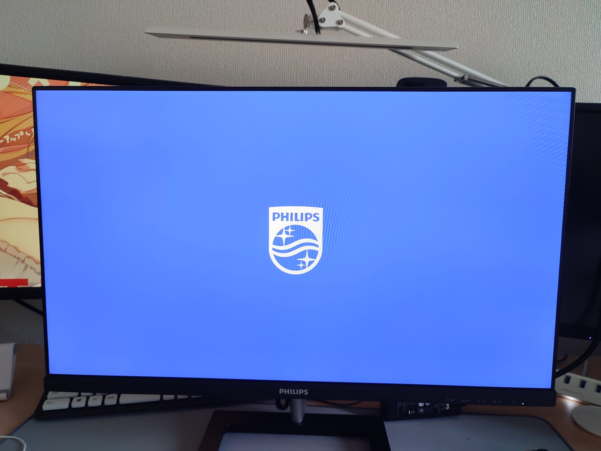 エロゲとかアニメを楽しむのに最適解なディスプレイを求めて、PHILIPSの241Eを購入してみたぞ！(Part1) | 機械は友達・二次元は ...