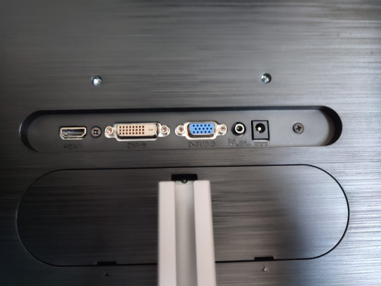 エロゲとかアニメを楽しむのに最適解なディスプレイを求めて、PHILIPSの241Eを購入してみたぞ！(Part1) | 機械は友達・二次元は ...