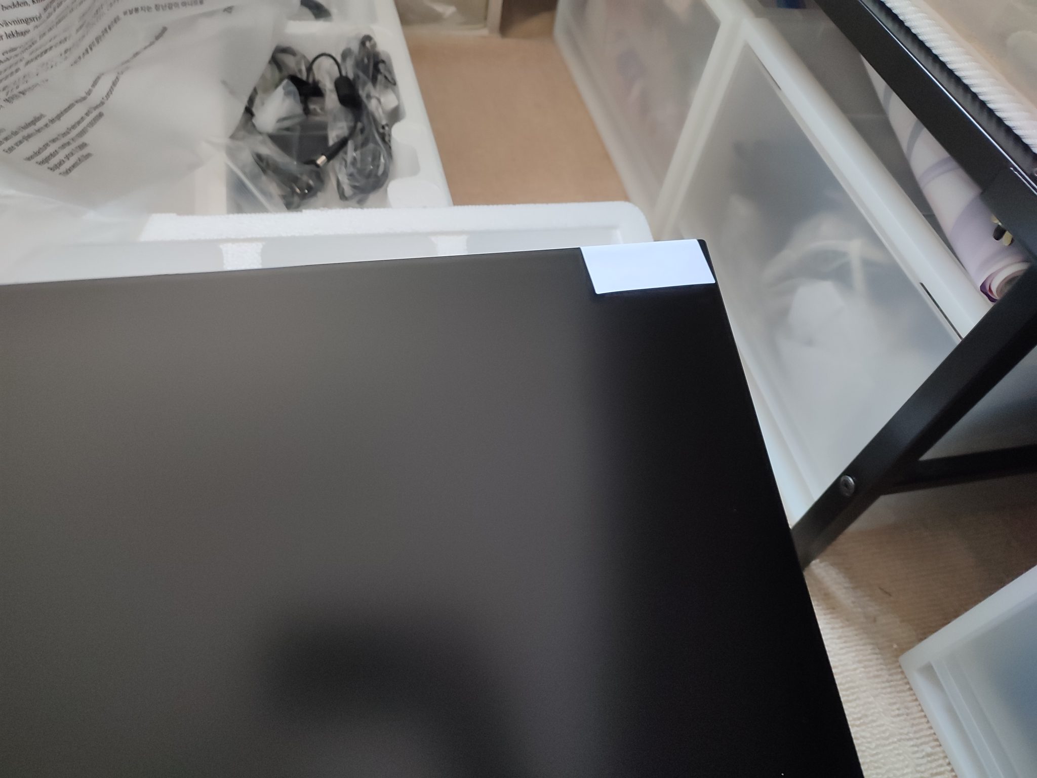 エロゲとかアニメを楽しむのに最適解なディスプレイを求めて、PHILIPSの241Eを購入してみたぞ！(Part1) | 機械は友達・二次元は ...