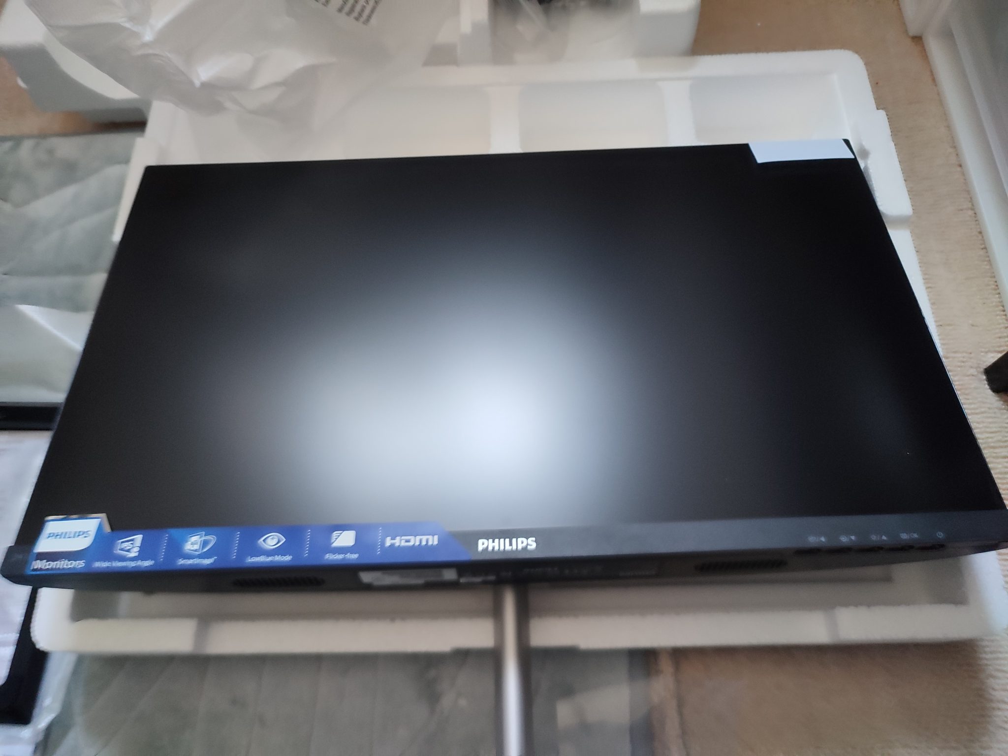 エロゲとかアニメを楽しむのに最適解なディスプレイを求めて、PHILIPSの241Eを購入してみたぞ！(Part1) | 機械は友達・二次元は ...