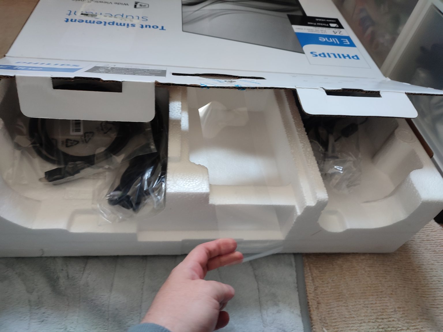 エロゲとかアニメを楽しむのに最適解なディスプレイを求めて、PHILIPSの241Eを購入してみたぞ！(Part1) | 機械は友達・二次元は ...