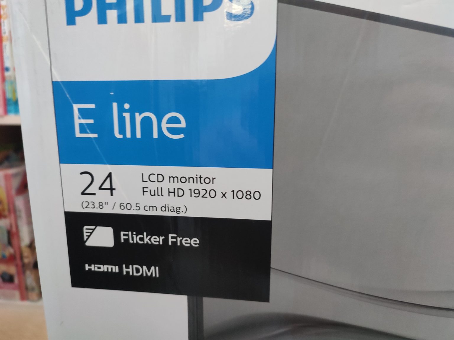 エロゲとかアニメを楽しむのに最適解なディスプレイを求めて、PHILIPSの241Eを購入してみたぞ！(Part1) | 機械は友達・二次元は ...